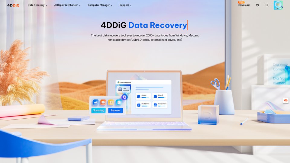 [공식] Tenorshare 4DDiG: Windows 및 Mac 데이터 복구 솔루션