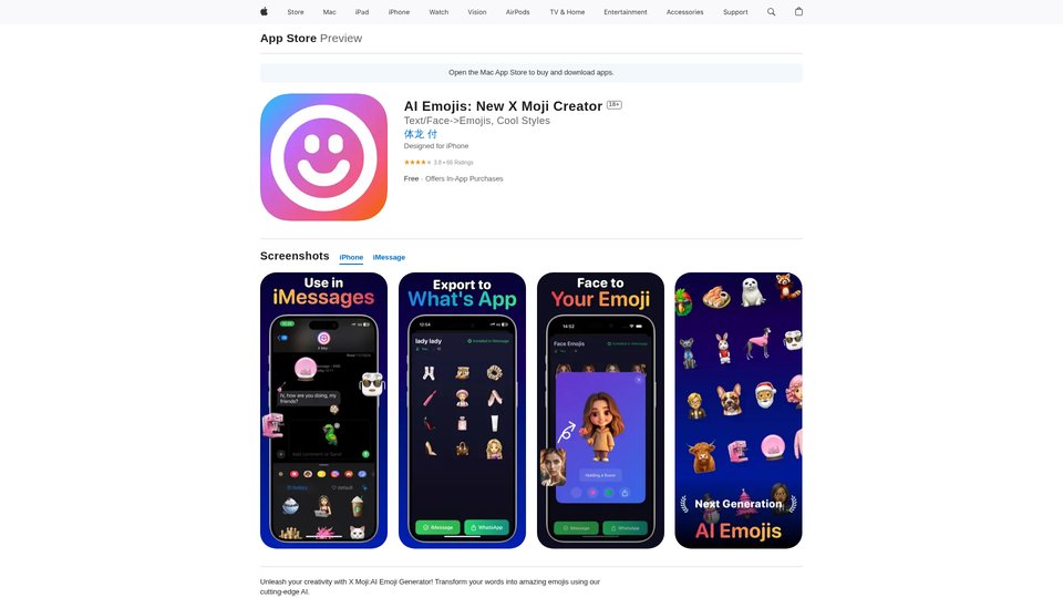 X Moji: KI-Emoji-Generator - Erstelle benutzerdefinierte Emojis