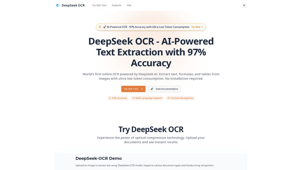 DeepSeek OCR - 97% 정확도의 AI 텍스트 추출 | 무료 온라인 도구