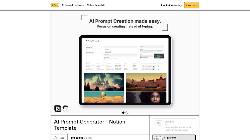 AI Prompt Generator: Create Perfect Prompts for AI Art