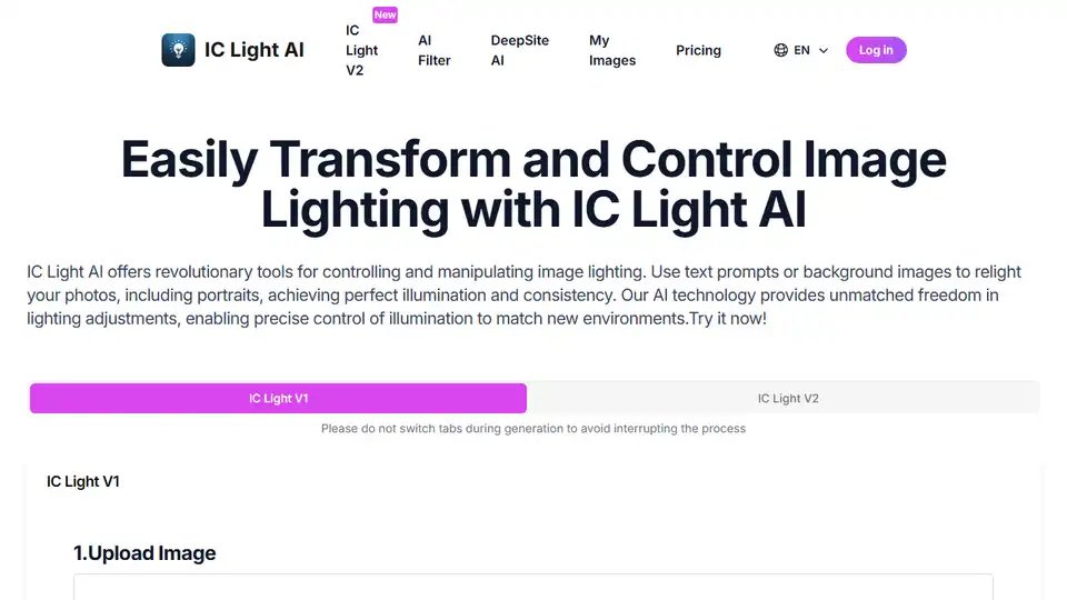 IC Light AI：使用人工智能转换图像光照