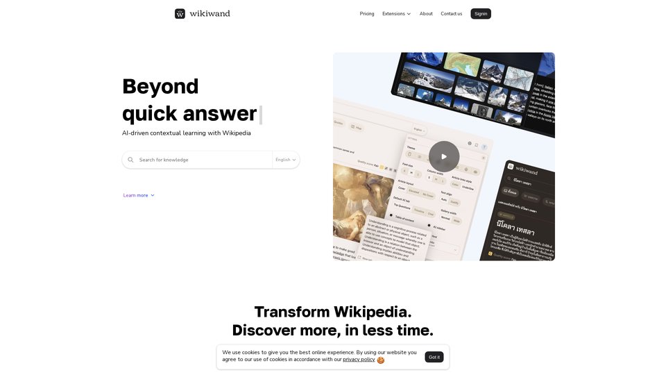 Wikiwand：学習を効率化するAI強化されたウィキペディア