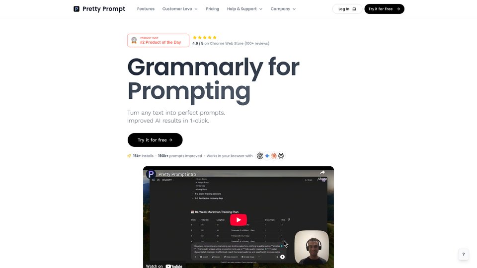 Pretty Prompt - Grammarly for Prompting