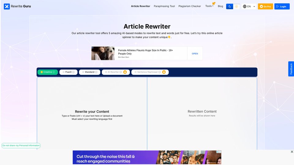 Article Rewriter | 무료 AI 텍스트 재작성 도구