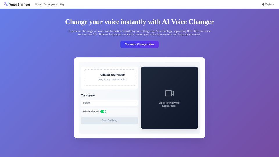 AI Voice Changer: Free Online Voice Transformation Tool